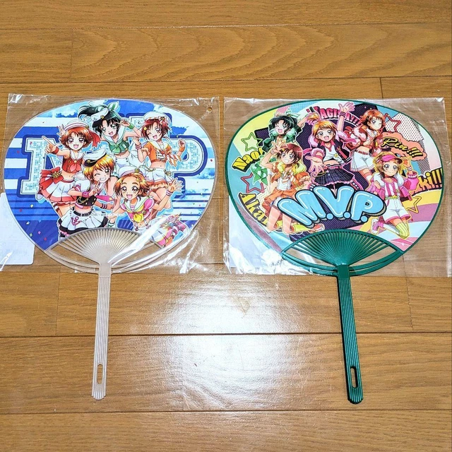 PRETTY CURE PRECURE Precure All Stars Idol Precure Fan Mvp 2 Types No ...