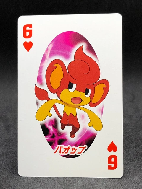 PANSEAR BAOPPU TEMP Pokemon BW Magic Playing Card Nintendo Game Japan ...
