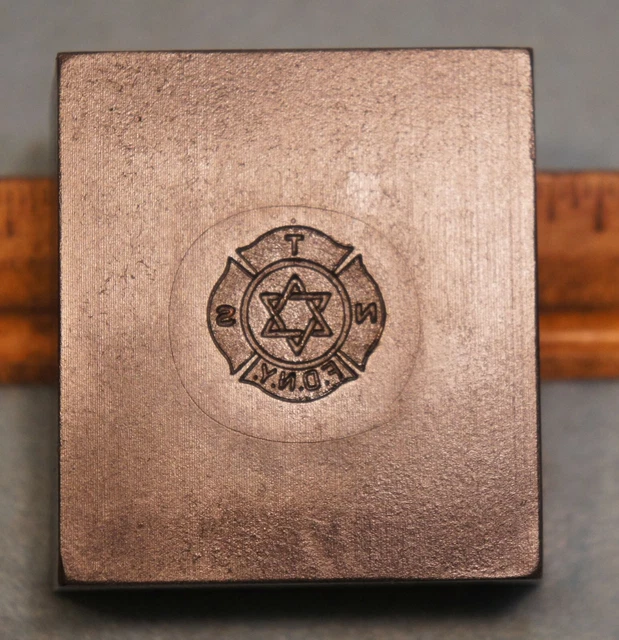 1926 FDNY NTS Star of David Wallet Badge STEEL STAMPING DIE Robbins ...