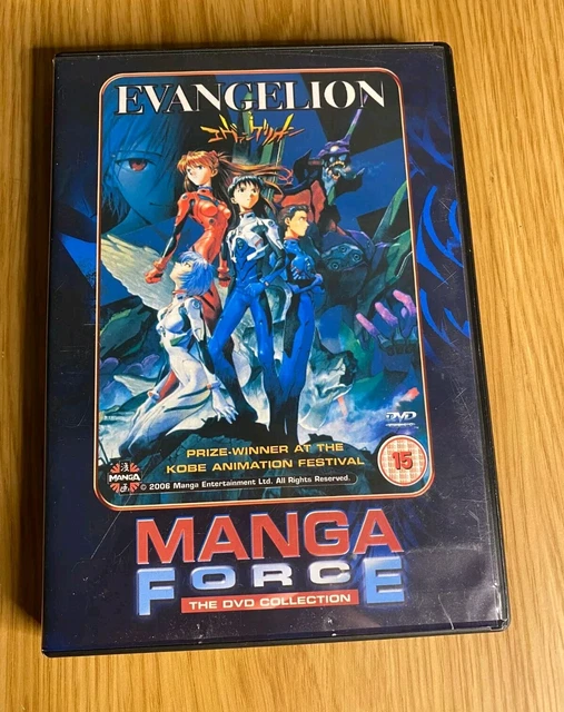 NEON GENESIS EVANGELION Death and Rebirth DVD Manga Force1997anime film ...