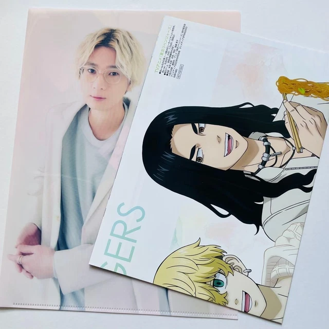 KIMETSU YAIBA TANJIRO Kamado Clear File Otomedia Spring 2022 Used ...