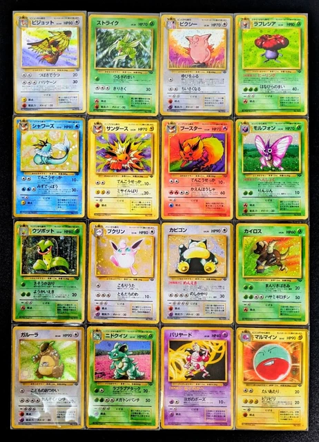 POKEMON CARD COMPLETE Base Set 1996 Holo Charizard Blastoise Venusaur ...