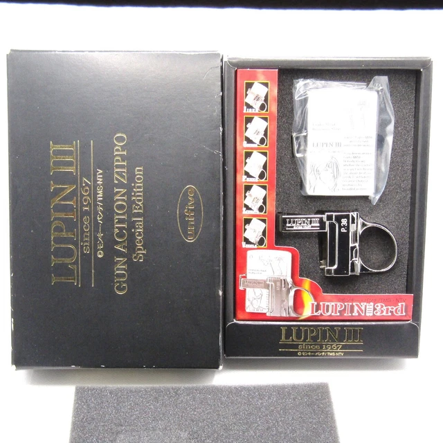 LUPIN III FUJIKO Mine Gun Action Limited Zippo Oil Lighter 2001 MIB ...