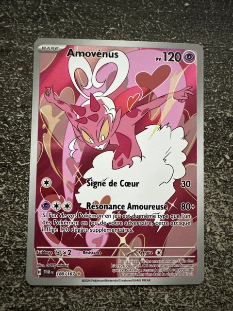 AMOVENUS FULL ART - Pokémon 180/167 Ev6 Twm Mascarade Crépusculaire ...