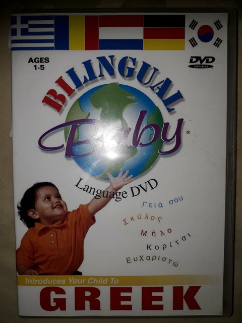 BILINGUAL BABY LANGUAGE dvd - introduces your child to Greek ages 1 - 5 ...