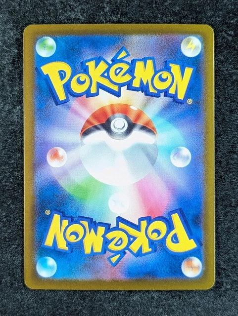 2025 POKEMON HOOTHOOT 137/193 Mega Dream ex M2a Energy Symbol Reverse ...