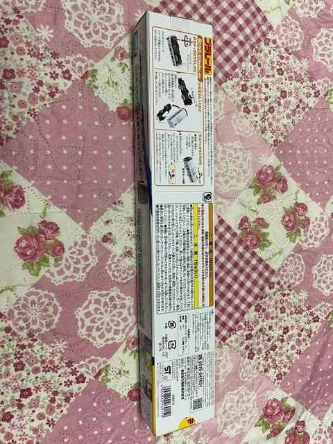 PLARAIL TOKYU CORPORATION 2020 Series Den-en-toshi Line Tokyu Shop ...