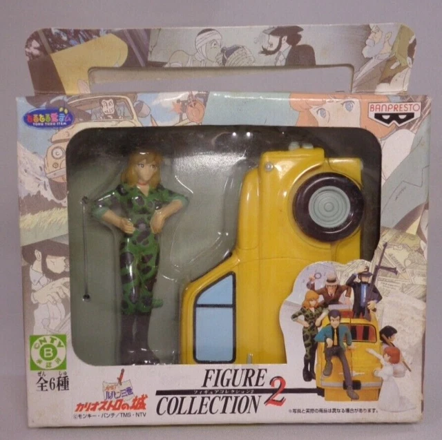 FUJIKO MINE FIGURE Collection 2 Camo Third Castle of Cagliostro Lupin ...