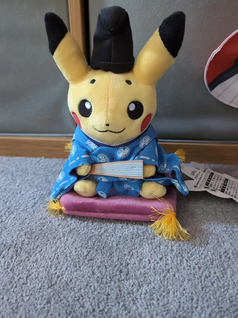 OFFICIAL POKÉMON CENTER Japan Okuge Sama Pikachu Kyoto Plush £100.00 ...