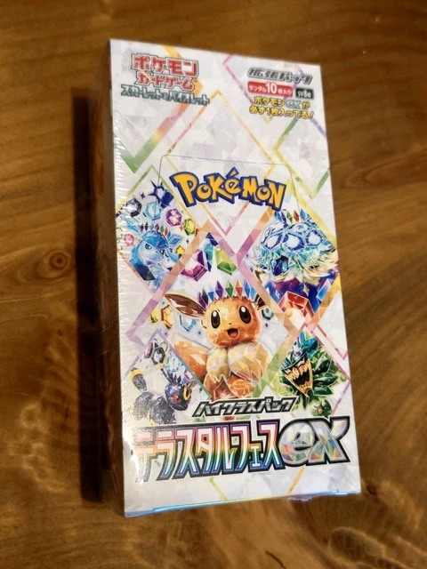 POKÉMON TCG: TERASTAL Festival Ex Booster Display Sv8a Japanese JP EUR ...