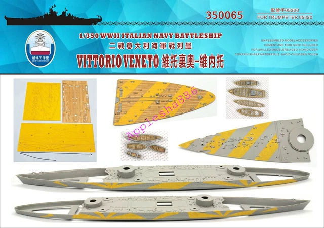 SHIPYARD 350065 1/350 WWII ITALIAN NAVY BATTLESHIP For Trumpeter 05320 ...
