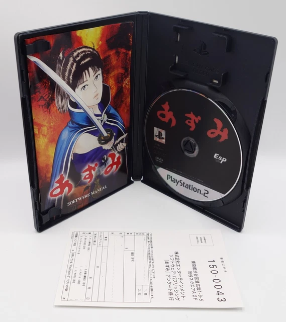 JAPANESE SONY PLAYSTATION 2 Azumi ESP EUR 49,99 - PicClick FR