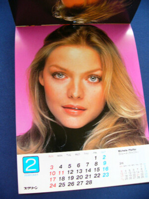 MICHELLE PFEIFFER RIVER Phoenix Lea Thompson Alyssa Milano GLORIA Yip ...