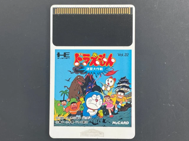 DORAEMON MEIKYU DAISAKUSEN JPN PC Engine Duo GT TurboGrafx HuCard Only ...