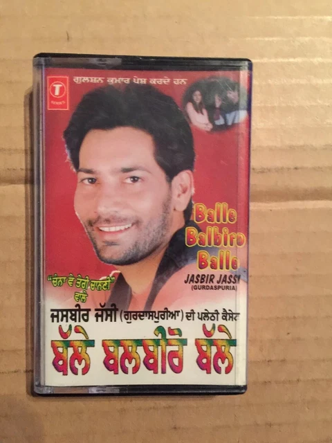 BALLE BALBIRO BALLE - Jasbir Jassi - Bhangra Punjabi Panjabi EUR 20,67 ...
