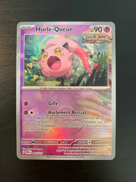 CARTE POKÉMON : Hurle-Queue 042/131 MASTERBALL Evolutions Prismatiques ...