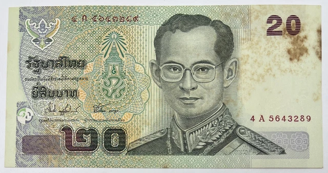 OLD VINTAGE RAMA XI Thailand 20 Baht Banknote | Collectable Grade £6.85 ...