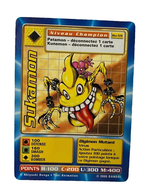 CARTE SUKAMON DIGIMON 1999 bandai toei animation French card bo-59 EUR ...