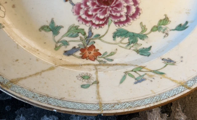 18TH CENTURY CHINESE Export Famille Rose Qing Hand Painted Enamelled ...