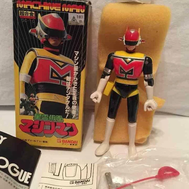 BANDAI CHOGOKIN NEBULA Mask Machine Man con Instrucciones Y Mini ...