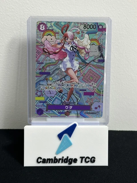 OP05-SP-OP02-120 UTA SPECIAL Rare SP One Piece Card Game Japanese £75. ...