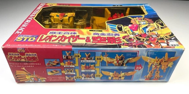 [DEAD STOCK] STD Leon Kaiser & Sky Shadow Beast King Combined Golden ...