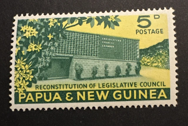 1961 PAPUA NEW Guinea 5d Yellow Council Chamber MLH SG26 EUR 0,60 ...