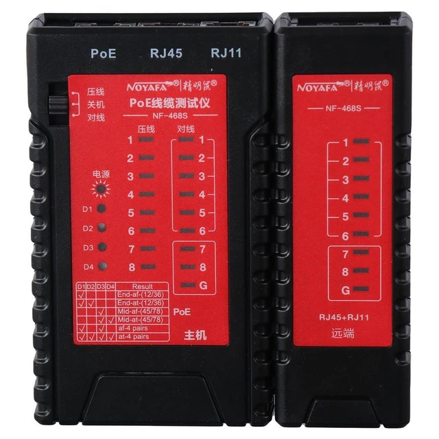 SINGLE HEAD CABLE Checker for RJ45 RJ11 RJ12/Cat5 Cat5e Cat6 Cat6a Cat7 ...