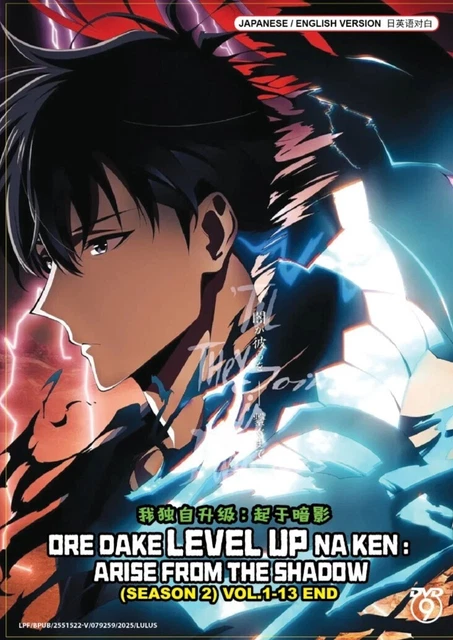 ANIME DVD SOLO Leveling Season 2: Arise from the Shadow Vol.1-13 END ...