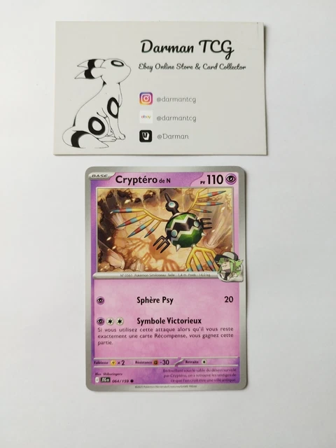 CARTE POKÉMON - Cryptéro - 064/159 - EV09 - Aventures Ensemble - JTG ...