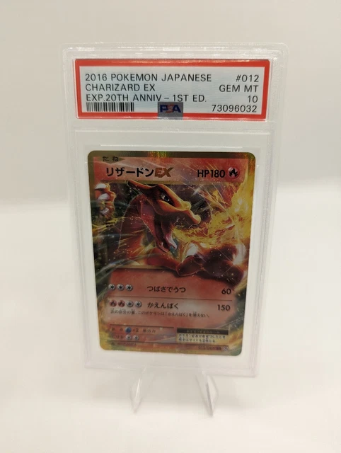 CHARIZARD EX 012/087 Psa 10 Pokemon 20Th Anniversary Cp6 Japanese Graded Card EUR 90,92 ...