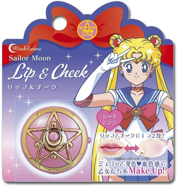 BANDAI SAILOR MOON MIRACLE Romance Lip & Cheek Japan F/S EUR 27,51 ...