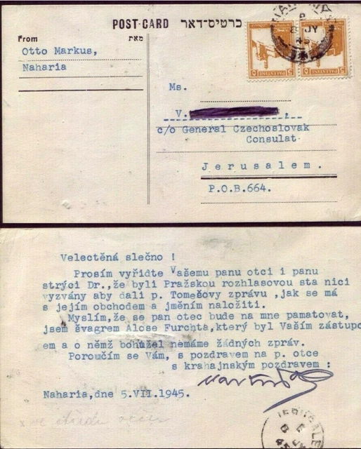 ISRAEL PALESTINE NAHARIA to Jerusalem British Mandate Stamp 1945 OTTO ...