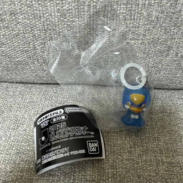 BANDAI FC MACHIDA Zelzelbee J-League Badge Capsule Toy nuovo ffe EUR 33 ...