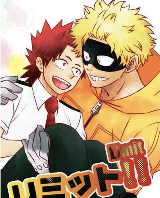 My Hero Academia Yaoi Doujinshi Fatgum X Kirishima Bnha Limite 24p Manga Eur 1365