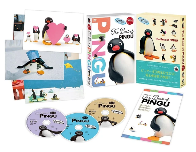 PINGU 40TH ANNIVERSARY The Best of PINGU [DVD] EUR 130,88 - PicClick IT