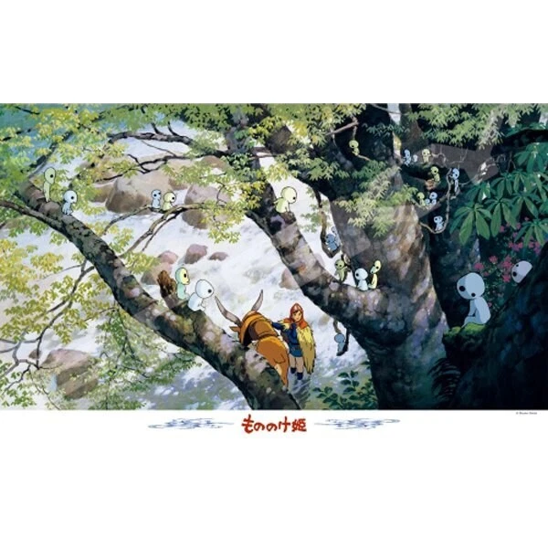 ENSKY 1000-270 PRINZESSIN Mononoke: Wald von Kodama [Puzzle, 1000 Teile ( EUR 71,16 - PicClick DE