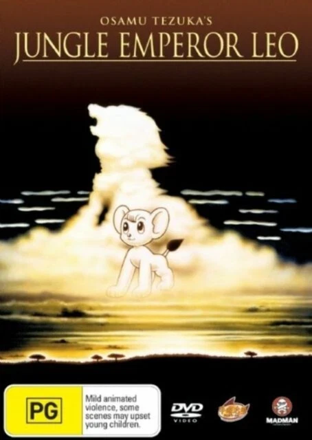 JUNGLE EMPEROR LEO DVD OSAMU TEZUKA - English Subtitles - 1997 RARE OOP MOVIE $68.45 - PicClick AU