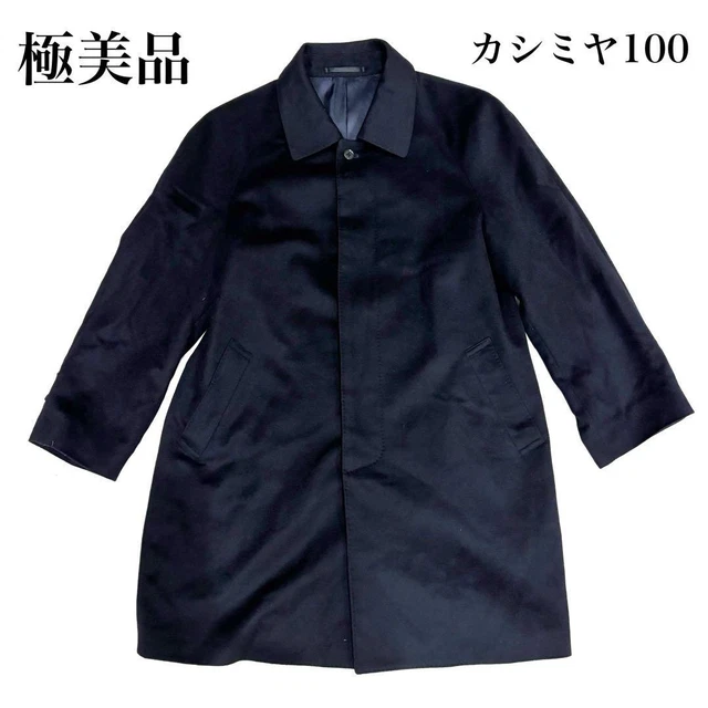 [EXTREMELY GOOD CONDITION] Pure Cashmere 100% LEGMAN Balmacaan Coat ...