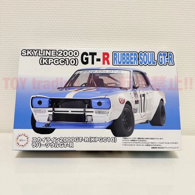 FUJIMI MODEL SKYLINE 2000GTR KPGC10 Hakos Color Bar Soul 1/24 SKYLINE ...