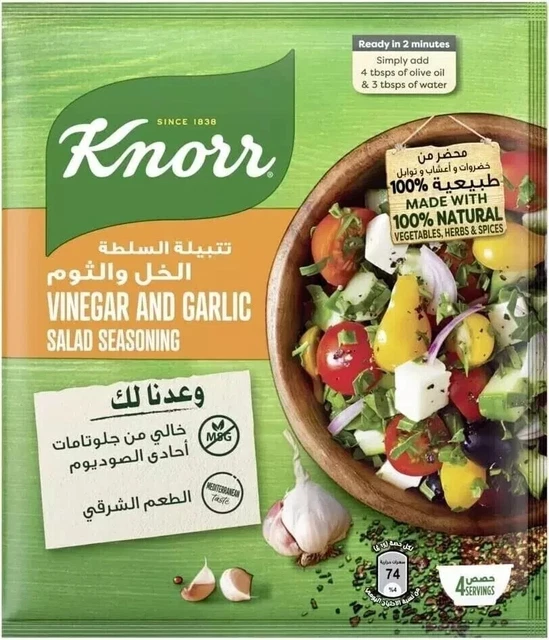MÉLANGES DE SALADE Knorr vinaigre et ail - 10 g x 4 livraison gratuite ...