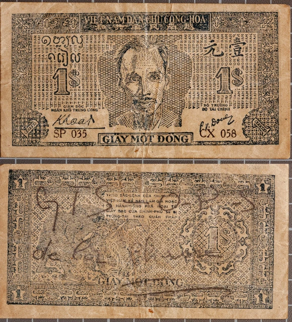 BILLET VIET-NAM 1 DongGiay mot dong EUR 40,00 - PicClick FR