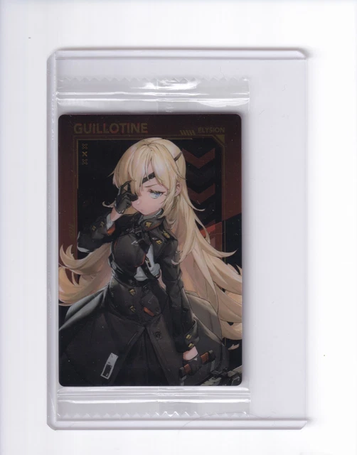 GODDESS OF VICTORY: Nikke No. 009 Guillotine Wafer Card Japanese Bandai ...