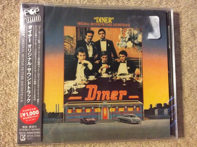 RARE DINER ORIGINAL Soundtrack From The Film Japan Obi CD (New/Sealed ...