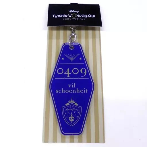 DISNEY TWISTED WONDERLAND Plate Keychain Seven & i Limited £40.66 ...