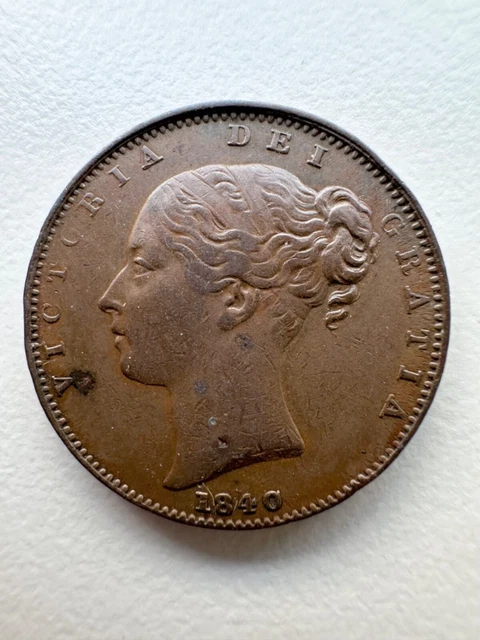 1841 FARTHING UNC- Victoria British Copper Coin*182 £80.00 - PicClick UK