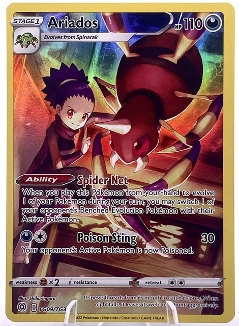 ARIADOS TG09/TG30 BRILLIANT Stars Trainer Gallery Holo Full Art NM ...