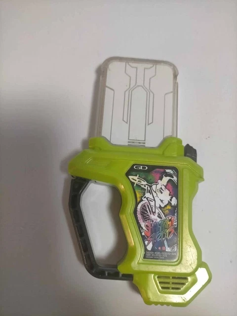 KAMEN RIDER EX-AID DX Shakariki Sports Gashat DX Gamer Driver ...