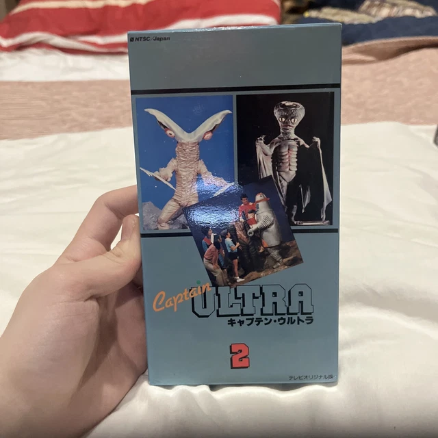 VINTAGE JAPANESE CAPTAIN ULTRA Tokusatsu VHS Video CASSETTE TAPE Kaiju ...