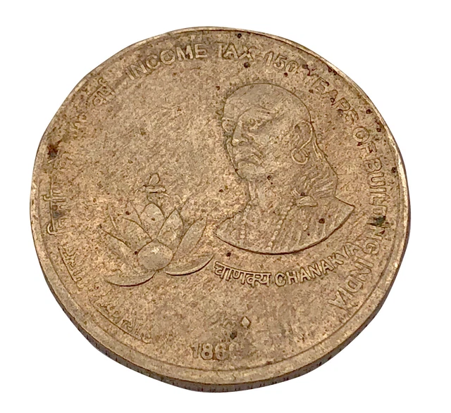 5 RUPIAS 150TH Aniversario De La Income Tax Department 1860 Níquel ...